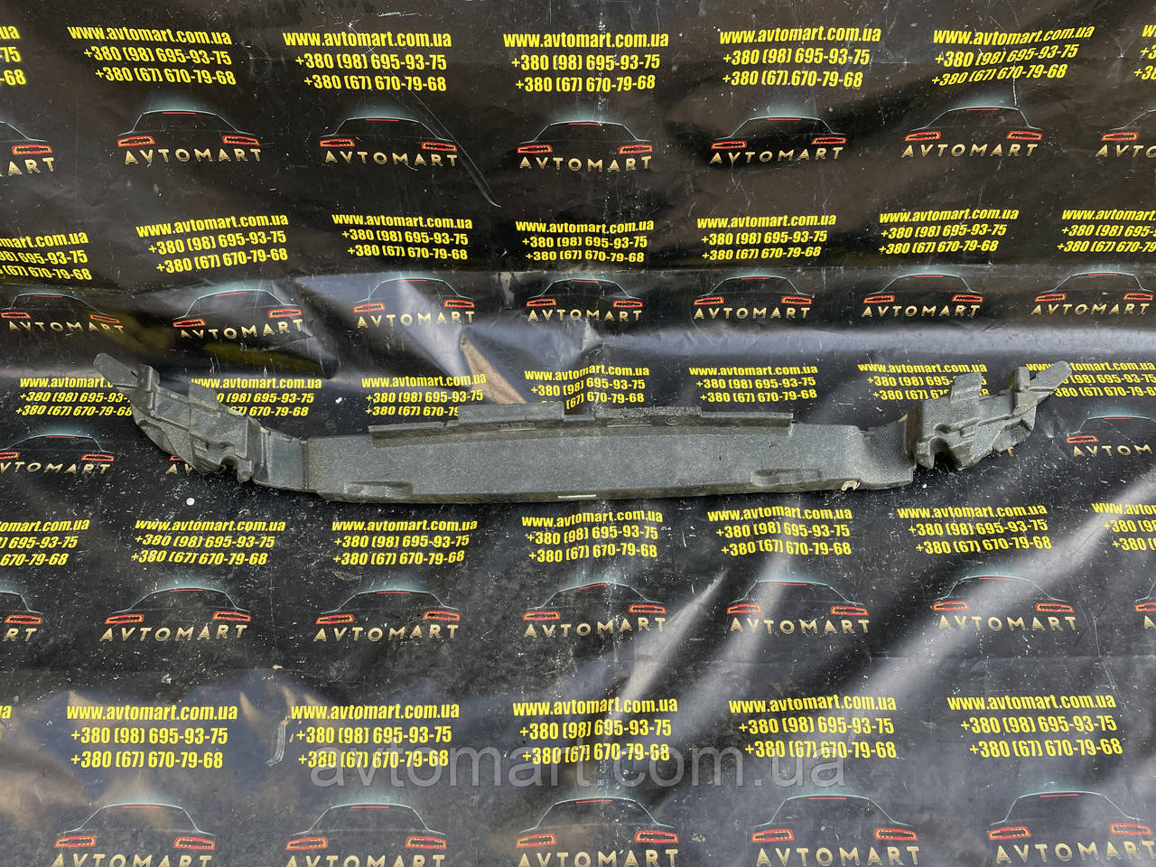 Абсорбер переднего бампера BMW X2 F39 8069094 Абсорбер бампера ...