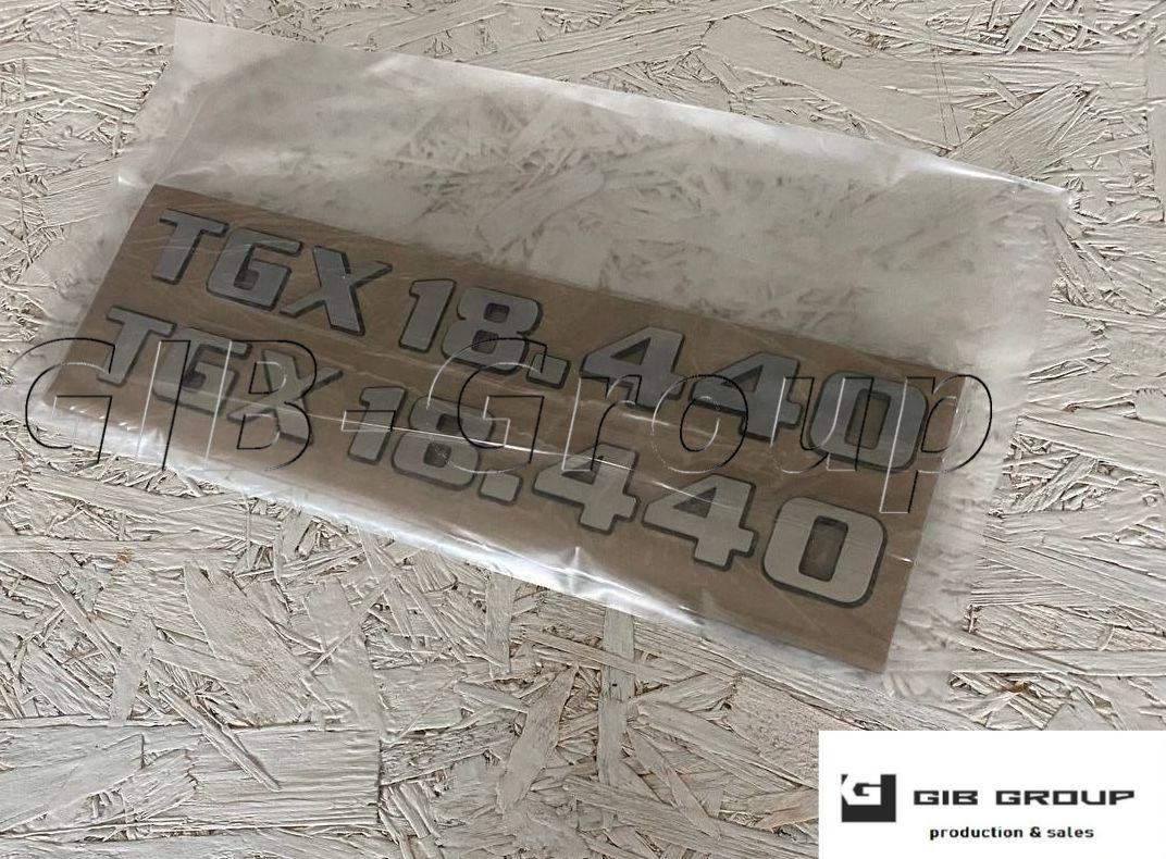 Об'ємні логотипи під оригінал для MAN TGX 18.440 (ID#2187911946), ціна ...