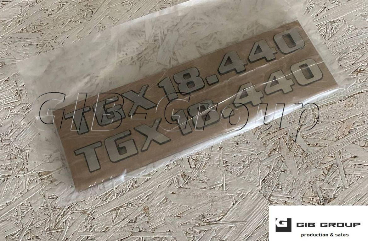 Об'ємні логотипи під оригінал для MAN TGX 18.440 (ID#2187911946), ціна ...
