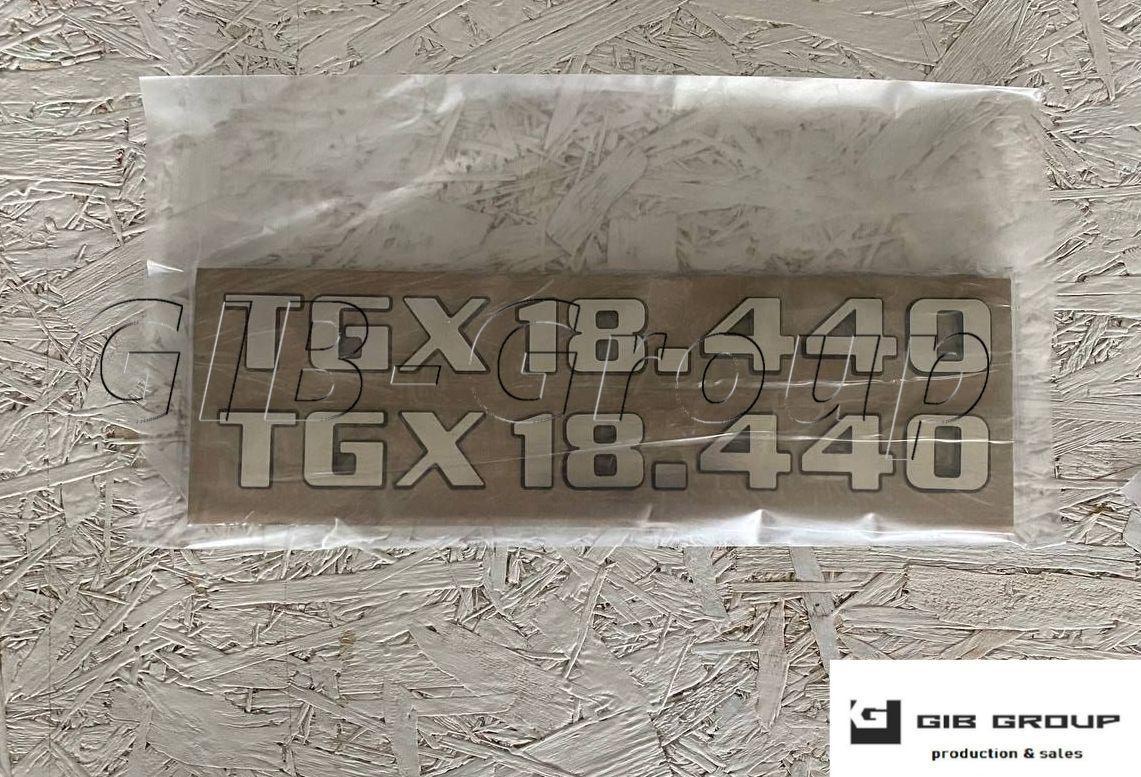 Об'ємні логотипи під оригінал для MAN TGX 18.440 (ID#2187911946), ціна ...