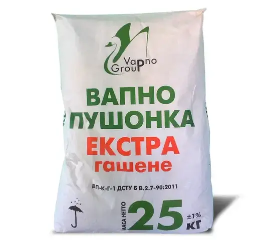 Известь гашеная (пушонка) ЭКСТРА, 25 кг (ID#2304640405), цена: 10900 ...