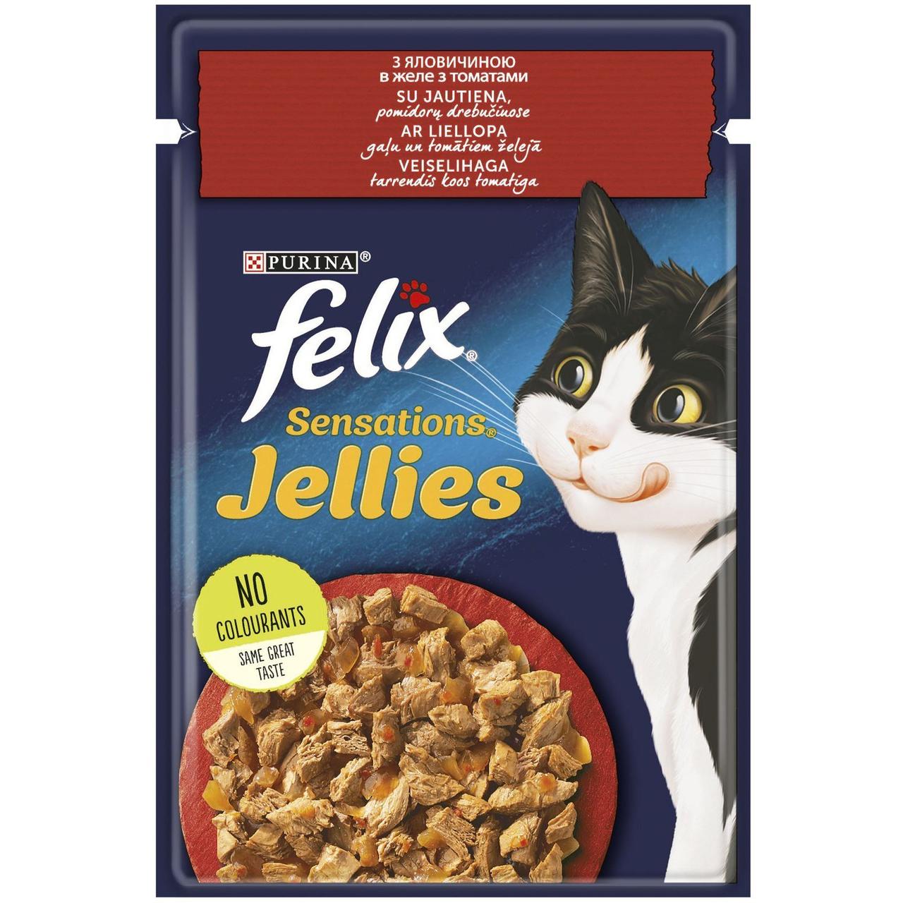 Влажный корм Феликс Felix Sensations Jellies для кошек кусочки с ...