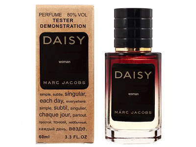 Marc jacobs daisy tester | Сравнить цены и купить на Prom.ua