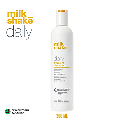 Milk shake daily - купить недорого на Prom.ua: цены, акции и отзывы ...