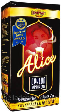 Чай Черный Цейлонский Крупнолистовой 500 Г Suntat Alice Бергамот ...