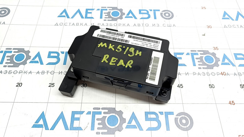 Telematic Control Module Unit Ford Fusion mk5 17-20 HS7T14G087EH (ID ...