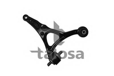 Рычаг подвески xc90 | Сравнить цены и купить на Prom.ua