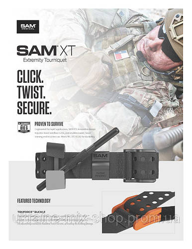 Джгут SAM Medical® Джгут турнікет SAM XT SAM® XT Extremity Turniquet ...