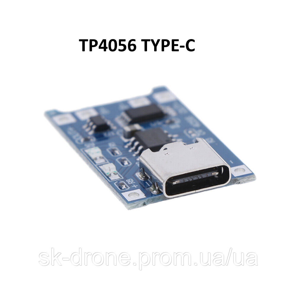 TP4056 Type-C модуль плата заряда литиевых LI-ION аккумуляторов 18650 с ...
