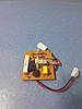 Купить Плата Управления для Мясорубки Saturn LW-6128 E252800 ...
