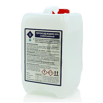 Перекис водню 35% H2O2 (5 кг), ціна: 415 ₴, купити на Prom.ua