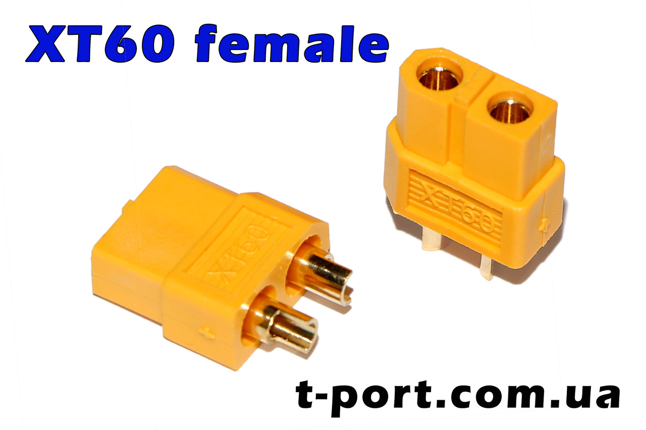 XT60 female 30/60A — Роз'єм-штекер (мама): продаж, ціна у Києві ...