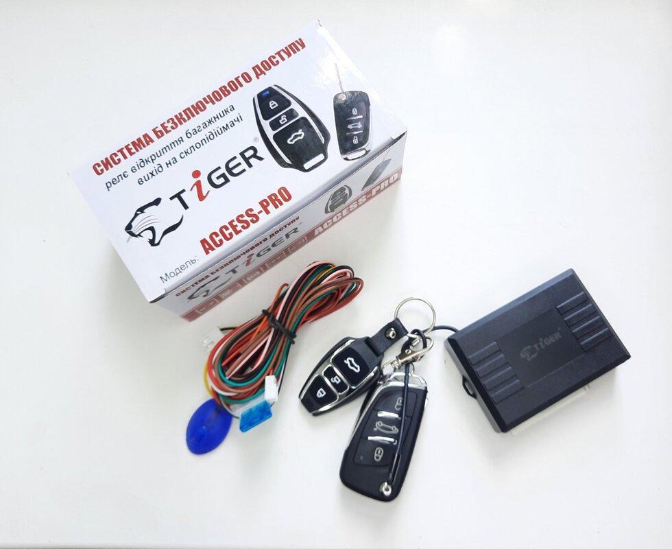 Дистанционное управление Tiger Access PRO JLK (ID#2191280332), цена ...