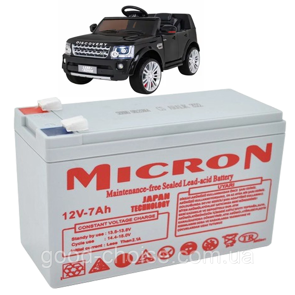 Аккумулятор 12V/7Ah, Micron MCN-12/7 / Мото аккумулятор 12 вольт ...