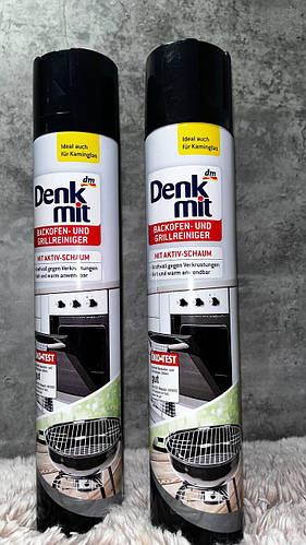 Піна Denkmit для чищення гриля (ID#2191636719), ціна: 175 ₴, купити на ...