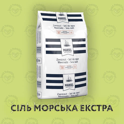 Соль морская мелкая (экстра), Zoutman FineMarsel Salt, мешок 25 кг (ID ...