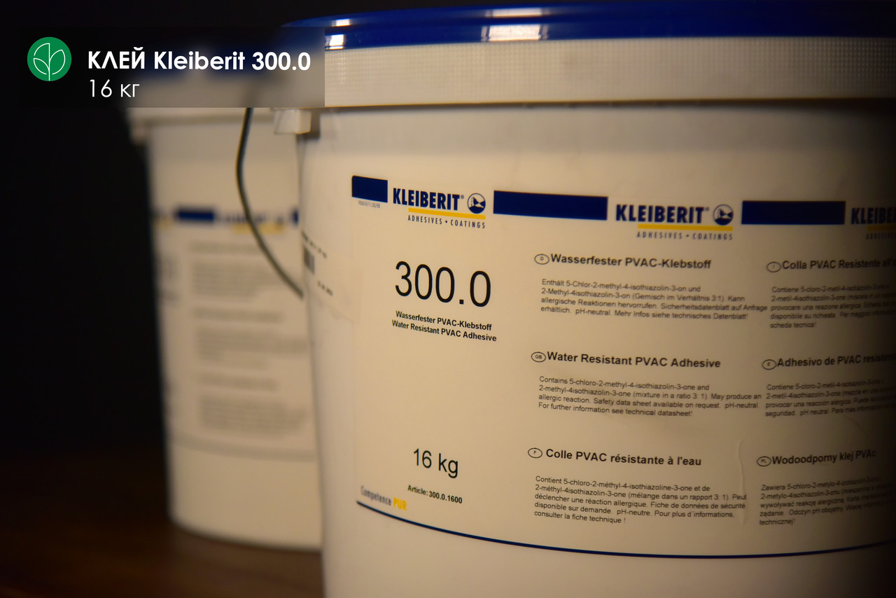 KLEIBERIT 300.0 водостойкий столярный клей ПВА D3 (ведро 16 кг ...