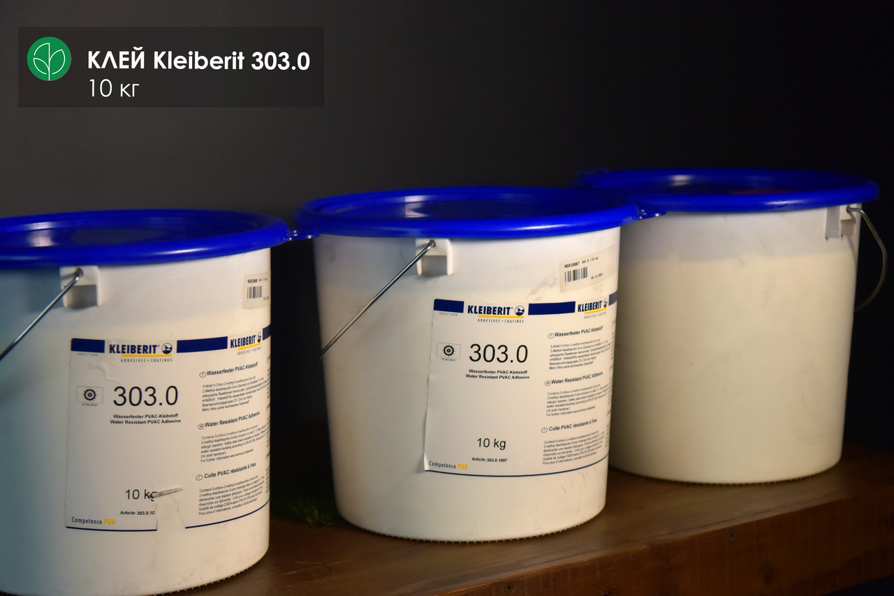 KLEIBERIT 303.0 водостойкий столярный клей ПВА D3 (ведро 10 кг ...