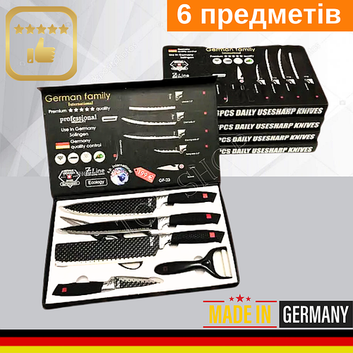 Ножи кухонные German Family Набор ножей 6 предметов из нержавеющей ...