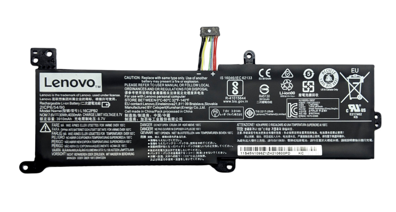 Аккумулятор Lenovo IdeaPad 320-15 L16M2PB1 / L16C2PB1 L16C2PB2 (ID ...