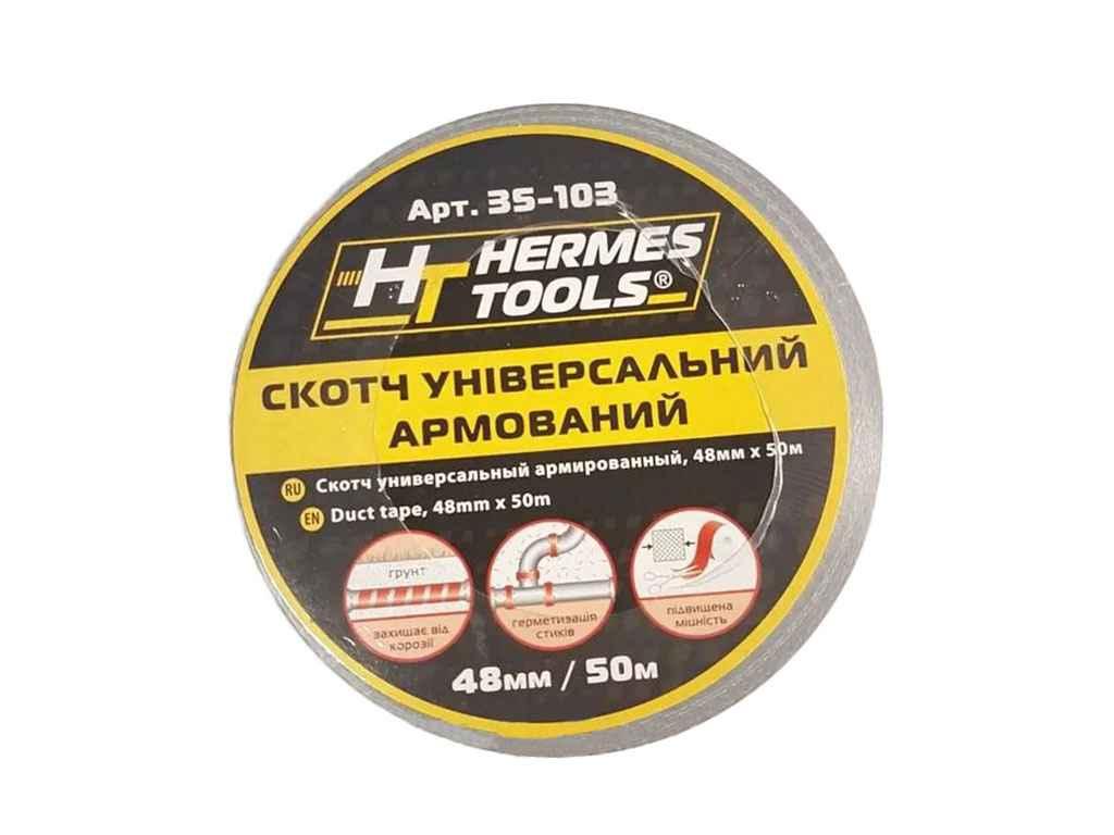 Купить Скотч Армований 48мм L=50м Універсальний ТМ HT TOOLS (2523798918 ...