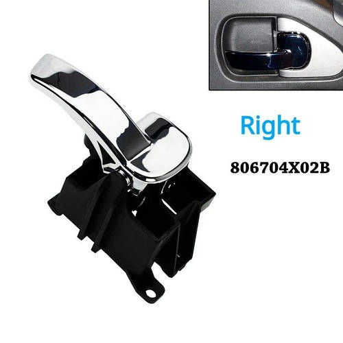 Ручка пер/зад внутрішня права 80670-EB32B, 80670EB32B Nissan Pathfinder ...