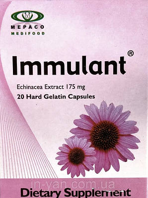 Immulant - купить недорого на Prom.ua: цены, акции и отзывы | Украина, Киев