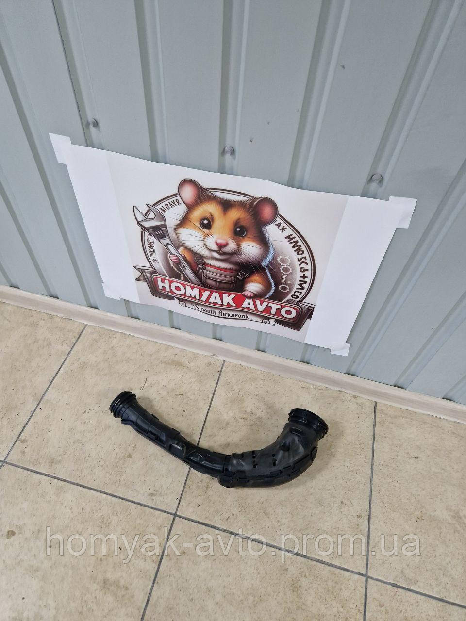 Повітряний патрубок на інтеркулер Subaru Ascent 19-WM вихід з турбіни ...