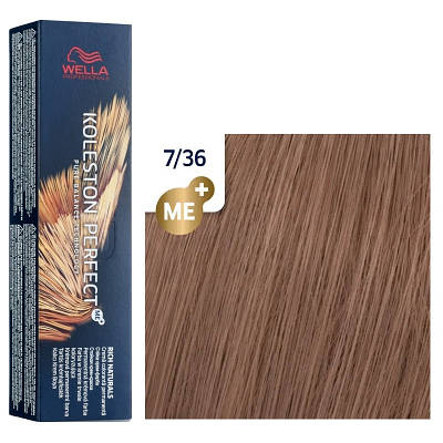 Wella Koleston Perfect 7/36 | Сравнить цены и купить по акции со скидкой на Prom.ua