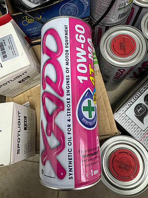 Олія 10 в 60 | Порівняти ціни та купити по акції зі знижкою на Prom.ua