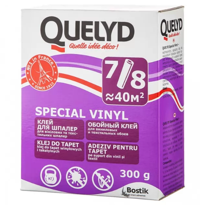 Клей для шпалер Quelyd вініл 300 г, ціна: 181 ₴, купити на Prom.ua