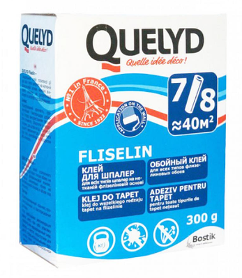 Клей для шпалер Quelyd вініл 300 г, ціна: 181 ₴, купити на Prom.ua