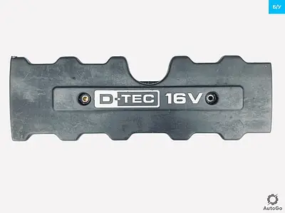 Крышка двигателя nubira | Сравнить цены и купить по акции со скидкой на ...