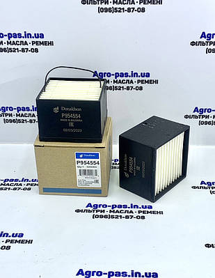 Фильтр топливный a1 | Сравнить цены и купить на Prom.ua