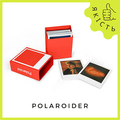 Polaroid box | Сравнить цены и купить на Prom.ua