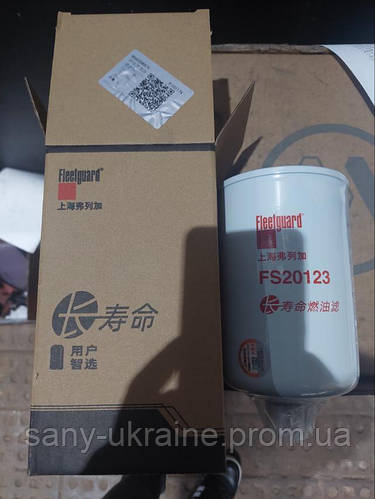 Фільтр паливний дизельного двигуна для Dongfeng Cummins FS20123 (ID ...