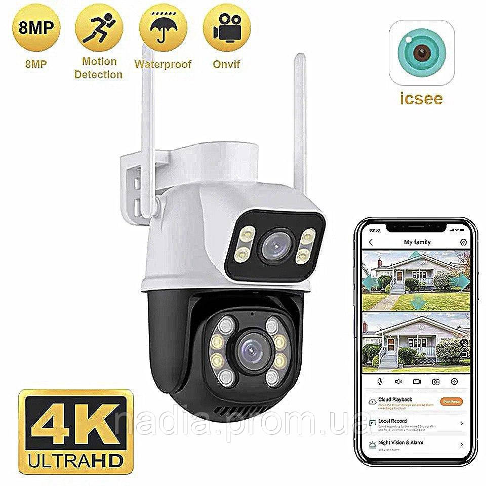 Уличная Камера видеонаблюдения WI-FI с двойной камерой 8MP 4K PTZ IP ...