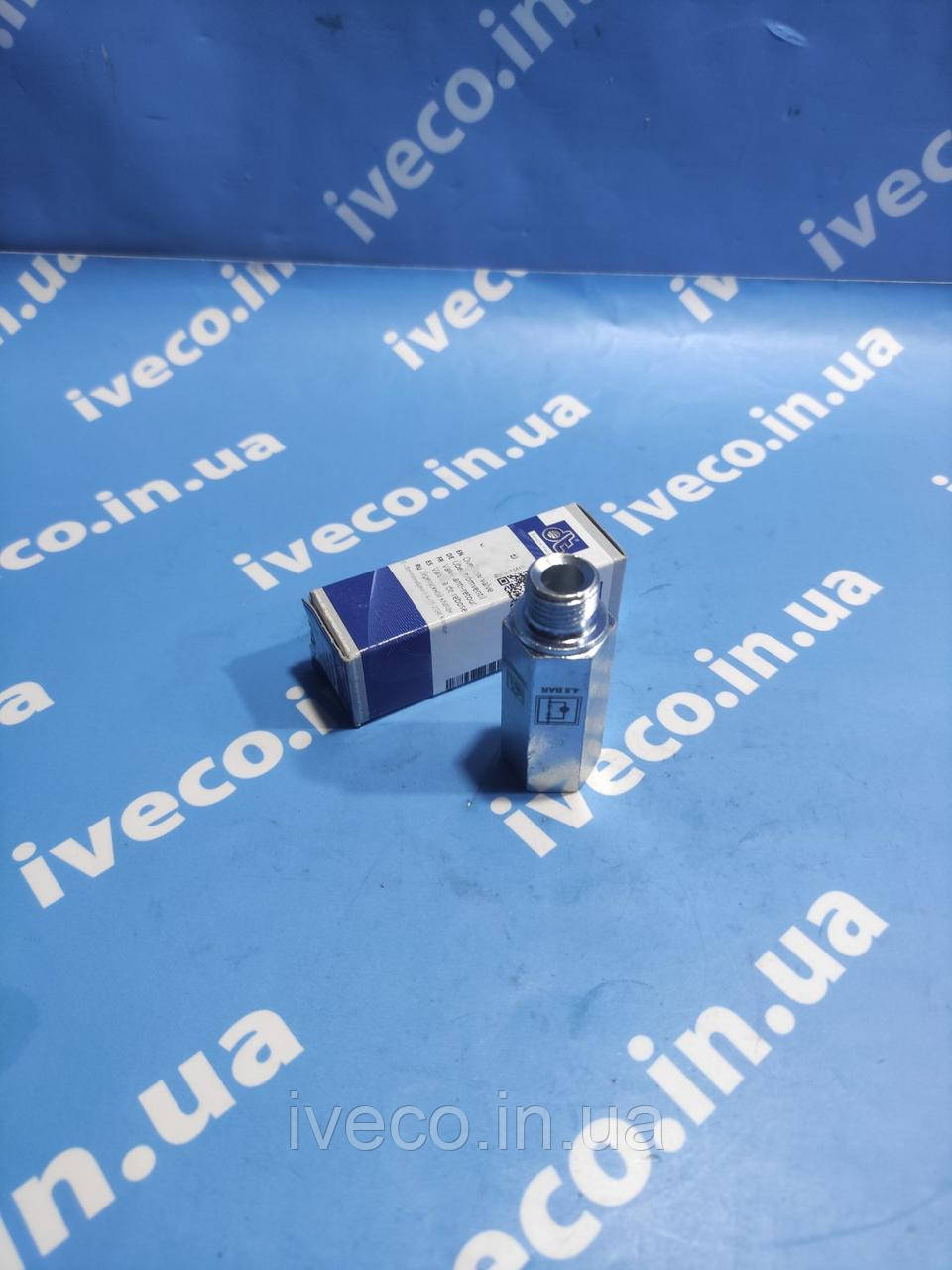 Перепускний клапан MERCEDES ATEGO AXOR ACTROS 9060920510: продажа, цена ...