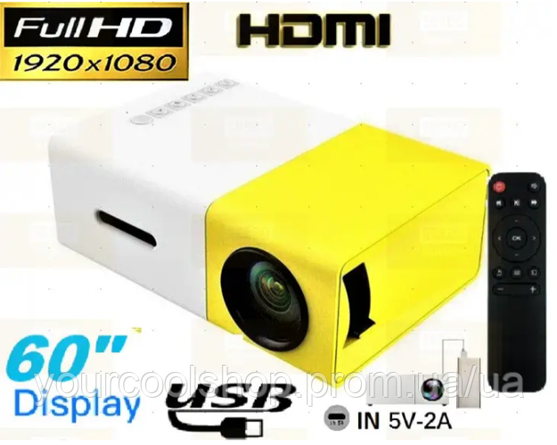 Домашний проектор для просмотра фильмов Led projector yg 300 ...