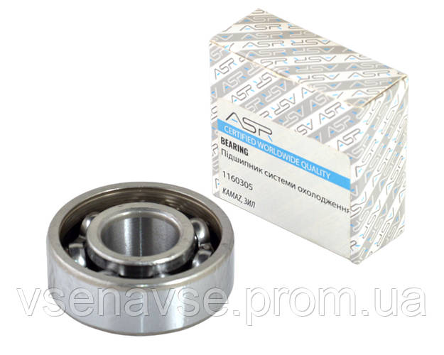 Подшипник системы охлаждения двигателя КамАЗ 43210 5320 5410-6410 ЗИЛ ...