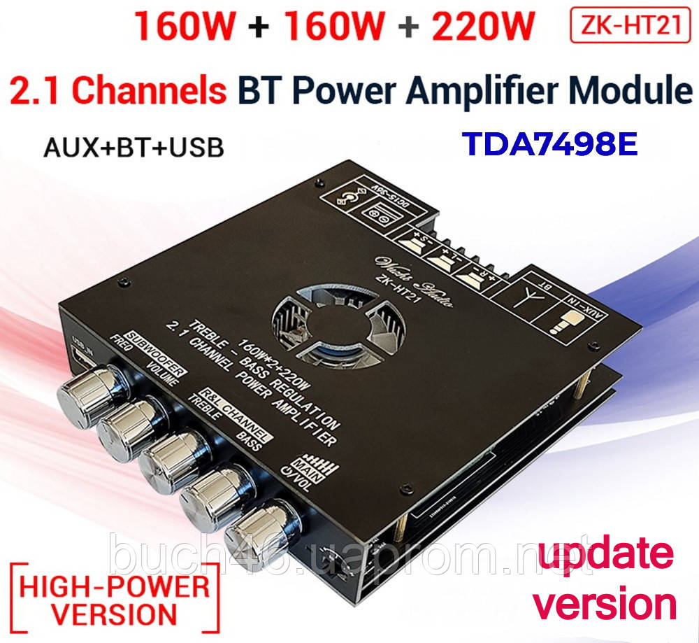 Wuzhi ZK-HT21 Усилитель звука 2.1 TDA7498E Bluetooth v5.0 160Вт*2 ...