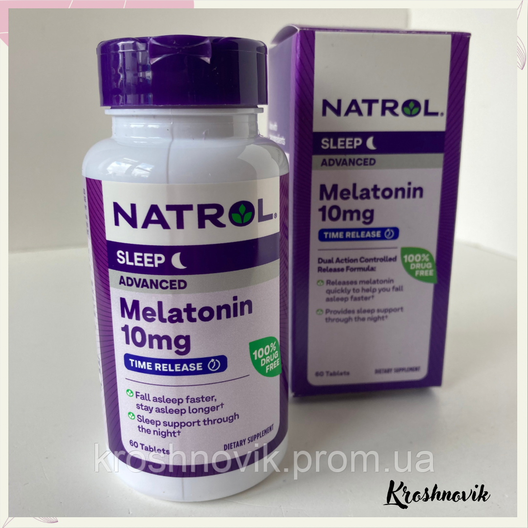 Natrol Melatonin Мелатонін 10 мг, покращений сон з повільним вивільненням, 60 таблеток (ID ...