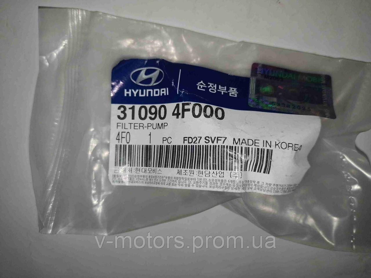 Фільтр паливний (сітка в баку) Accent, Rio, Elantra, Ceed, I30 Mobis ...