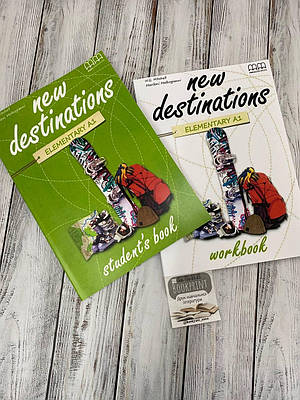New destinations a1.1 - купить недорого на Prom.ua: цены, акции и ...