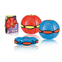 Трансформеры МЯЧ | Сравнить цены и купить на Prom.ua