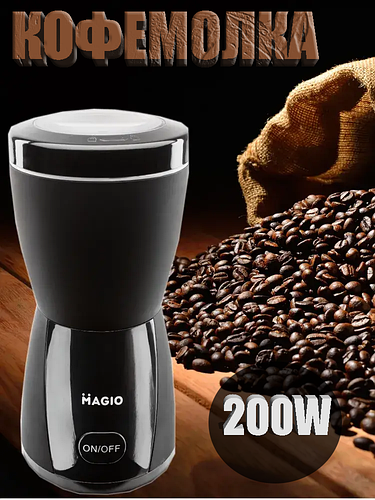 Кавомолка MAGIO MG-205 - 10024, Кавомолка електрична потужна (ID#2196331442), ціна: 846 ...