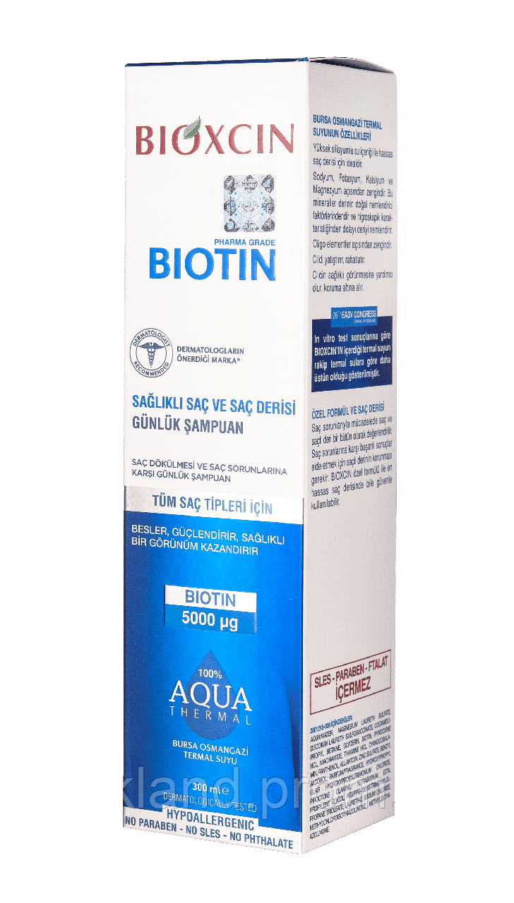 Биоксин Биотин 5000 мкг Шампунь 300 мл Bioxcin (ID#1658794385), цена ...