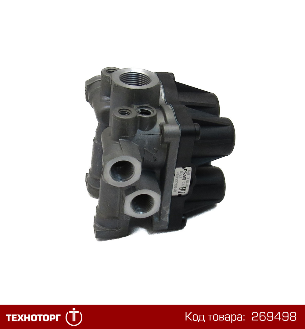 Клапан защитный 4-х контурный (21225479, 20716313, 20452151, 20755195 ...