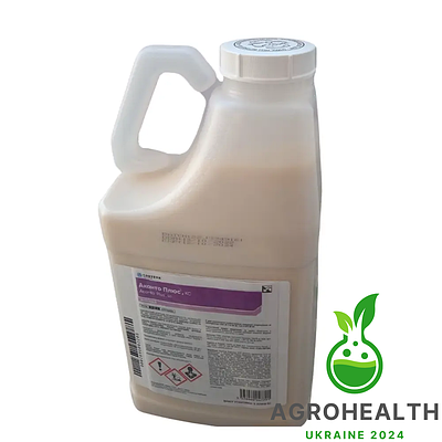 Фунгицид Аканто Плюс Corteva 5L | Сравнить цены и купить по акции со ...