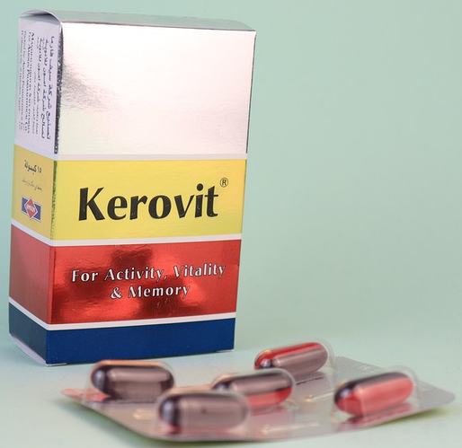 Kerovit Керовит Комплекс из 46 витаминов и минералов 15 капсул Египет ...